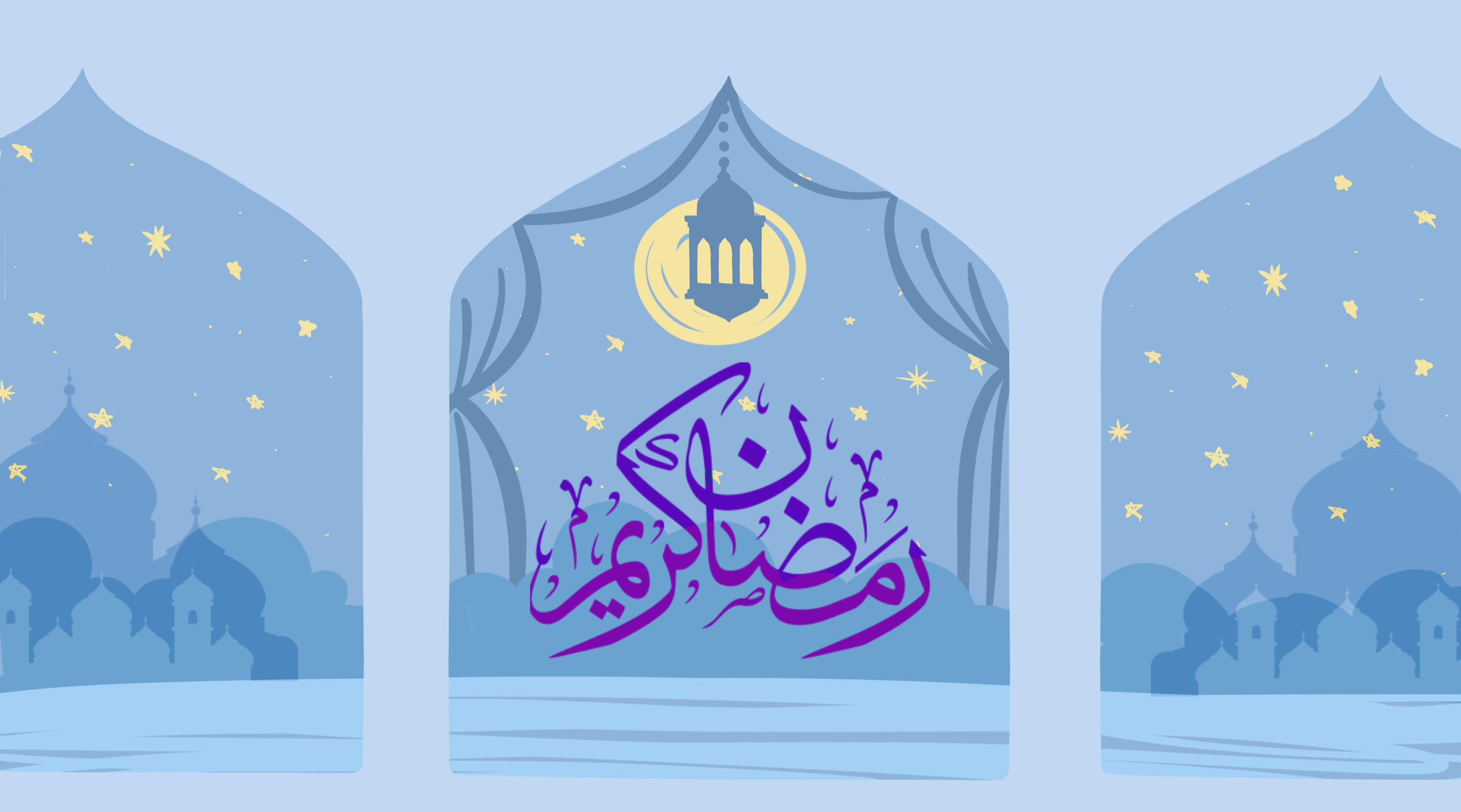 Ramadan Kareem At NYUAD
